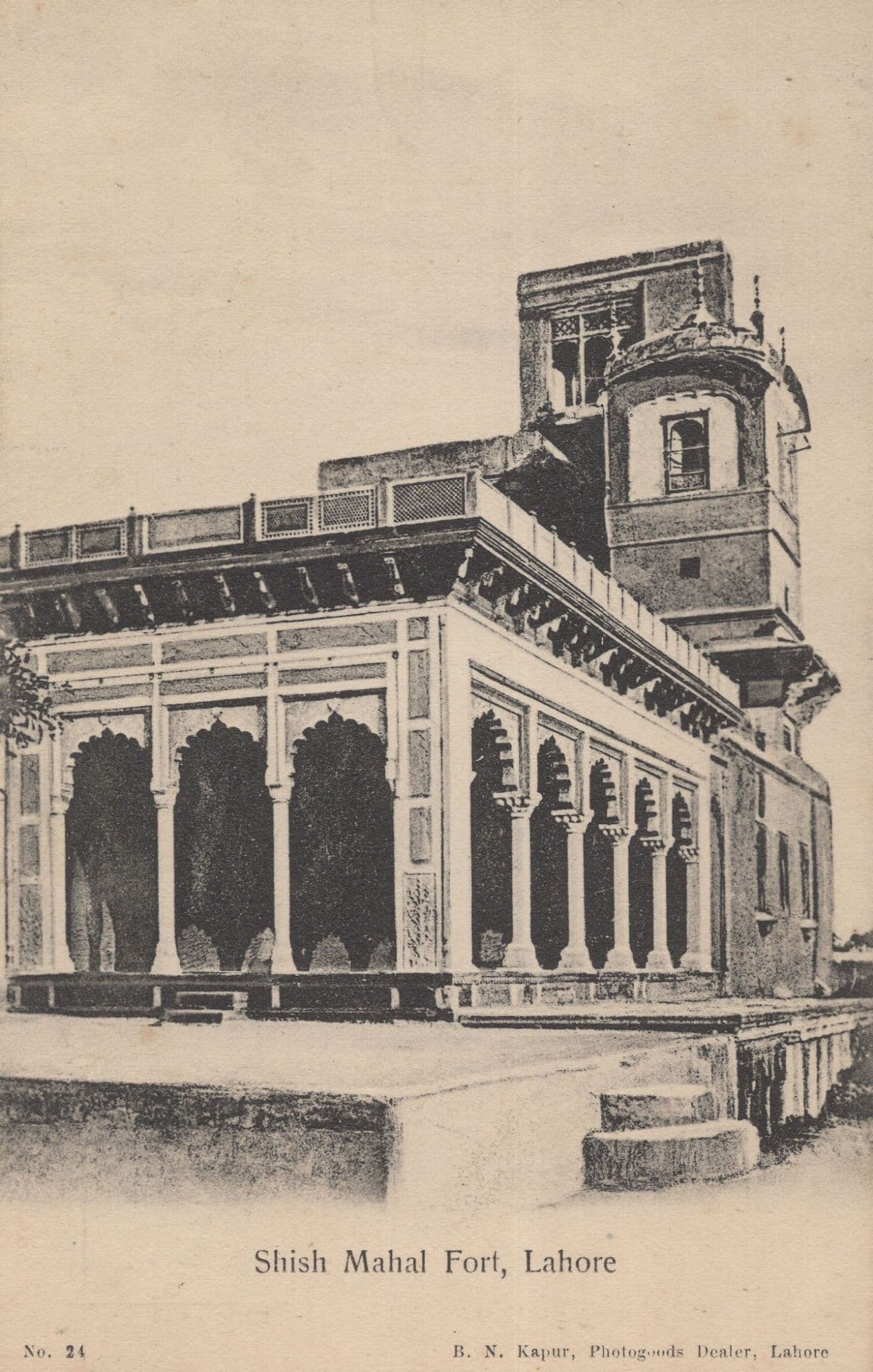 Shish Mahal Fort Lahore Pakistan India Old Postcard | Asia & Middle ...