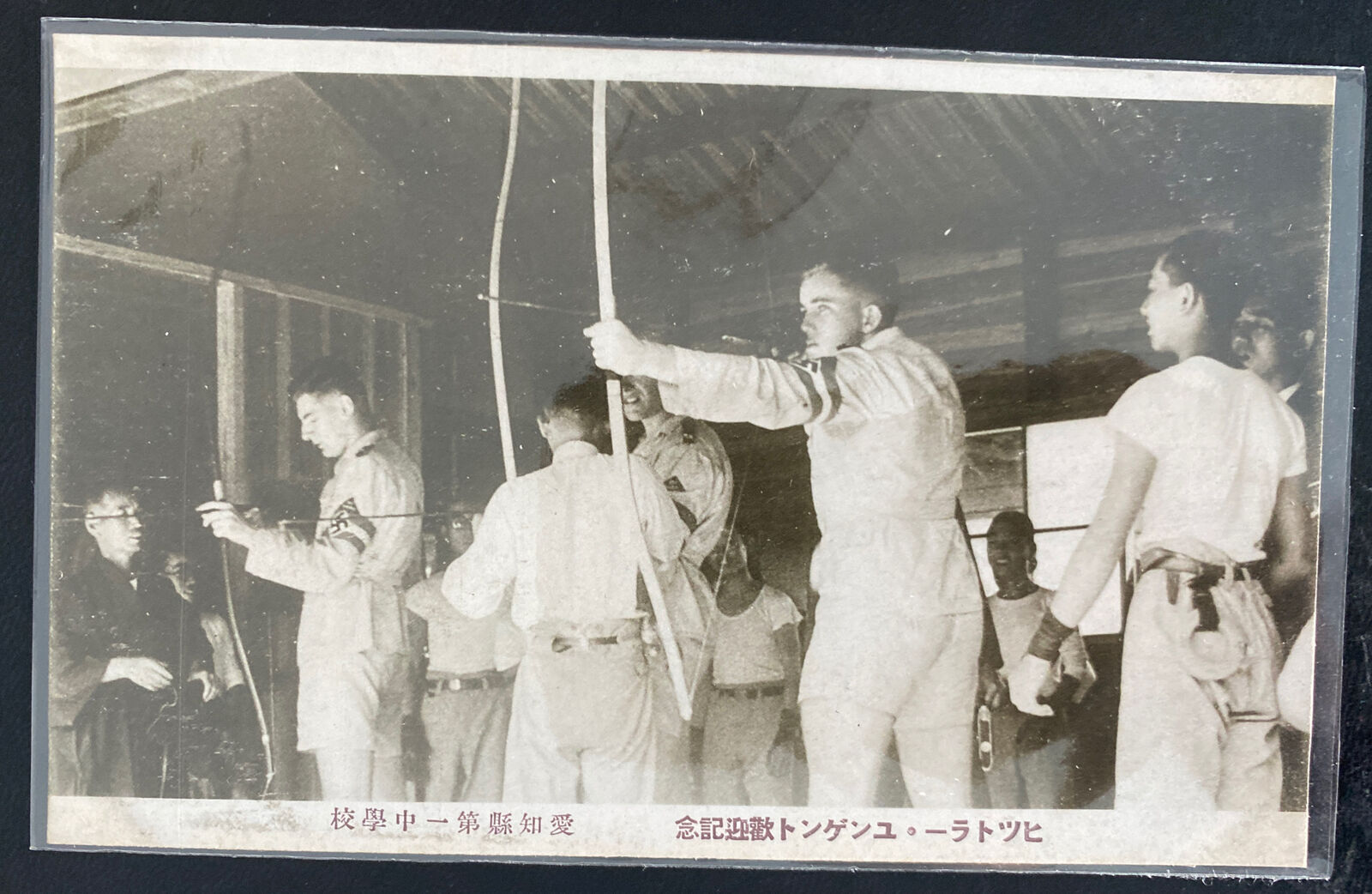 10 Piece Complete Set Germany Hitler Youth HJ Visiting Japan RPPC ...