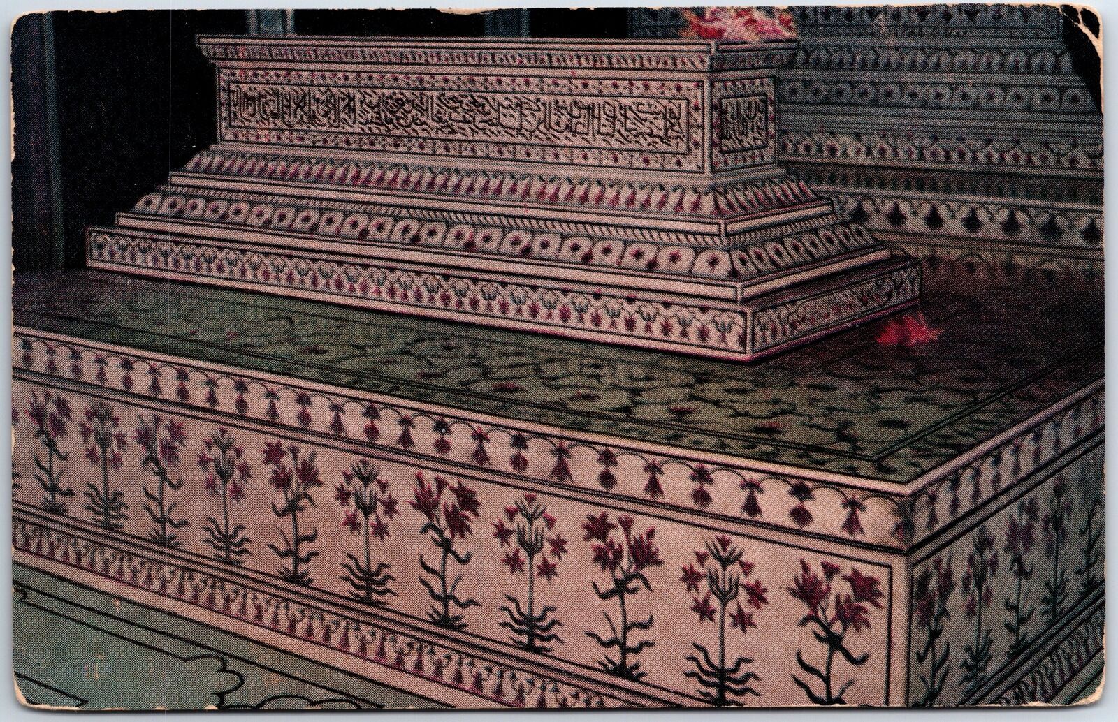 Vintage Postcard the Tomb of the Persian Queen Inside the TAJ Mahal ...