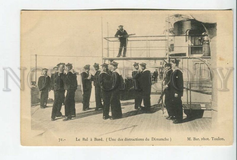 461280 French navy sailors dancing tango on deck Vintage postcard ...