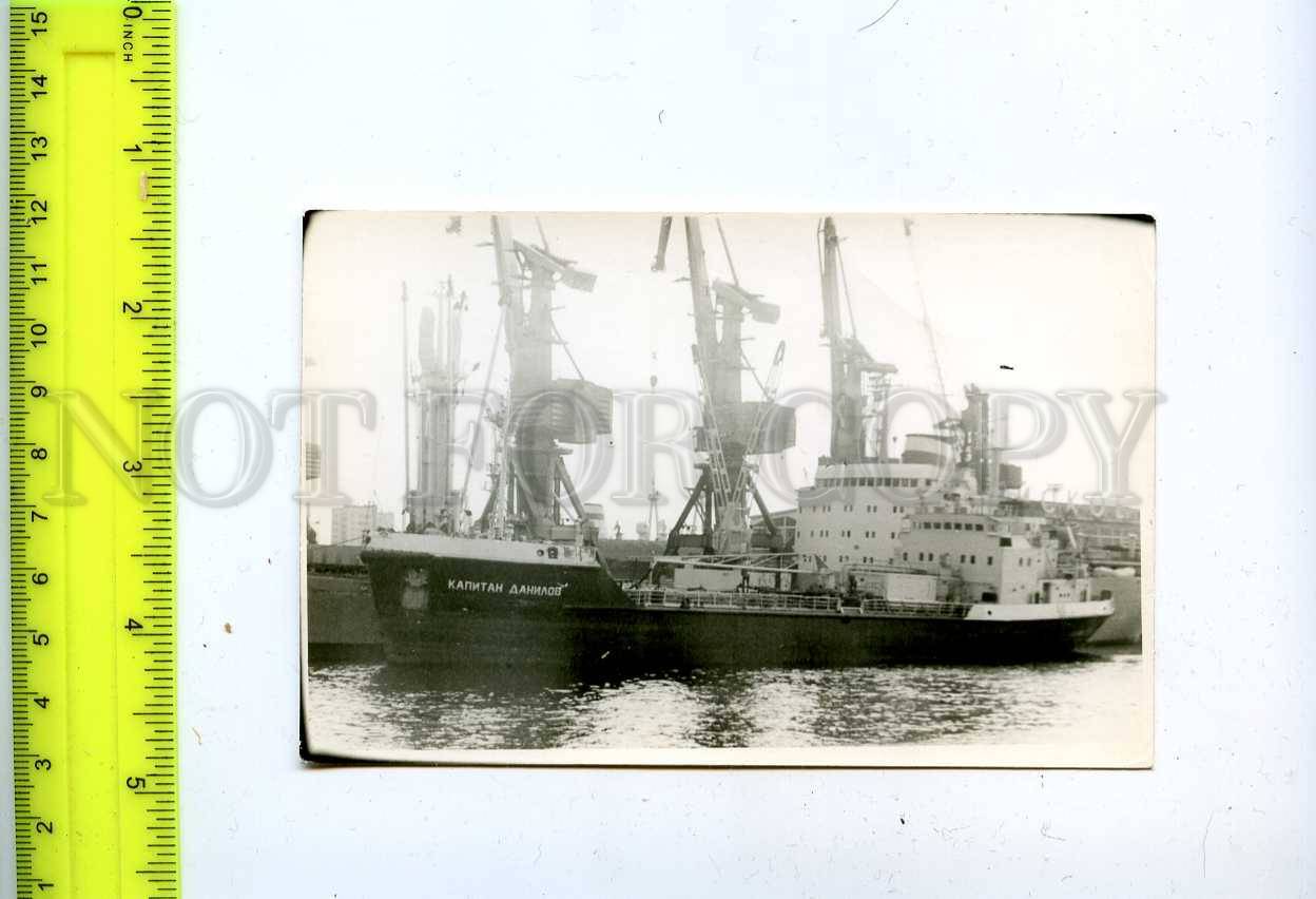 194596 USSR Russia ship Captain Danilov old photo | Topics ...