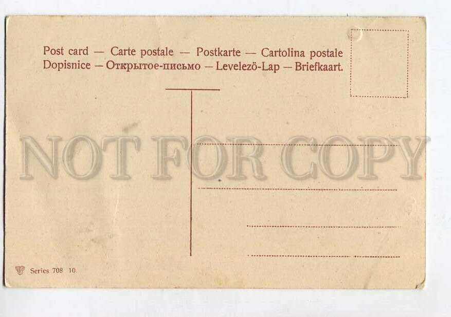 3139666 BELLY DANCER Slave in HAREM Vintage tinted PC | Topics - Risque ...