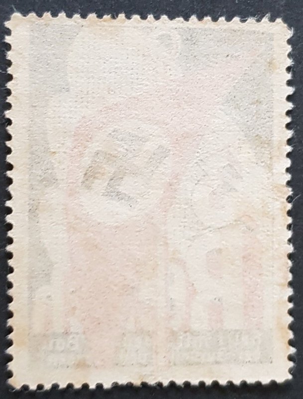 Rare German Third Reich Original Cinderella Propaganda Vignette Poster ...