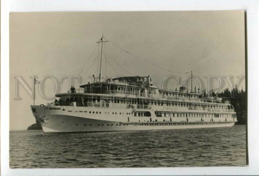 3102131 RUSSIA Ship Island VALAAM Tourist steam-ship SHEVCHENKO ...