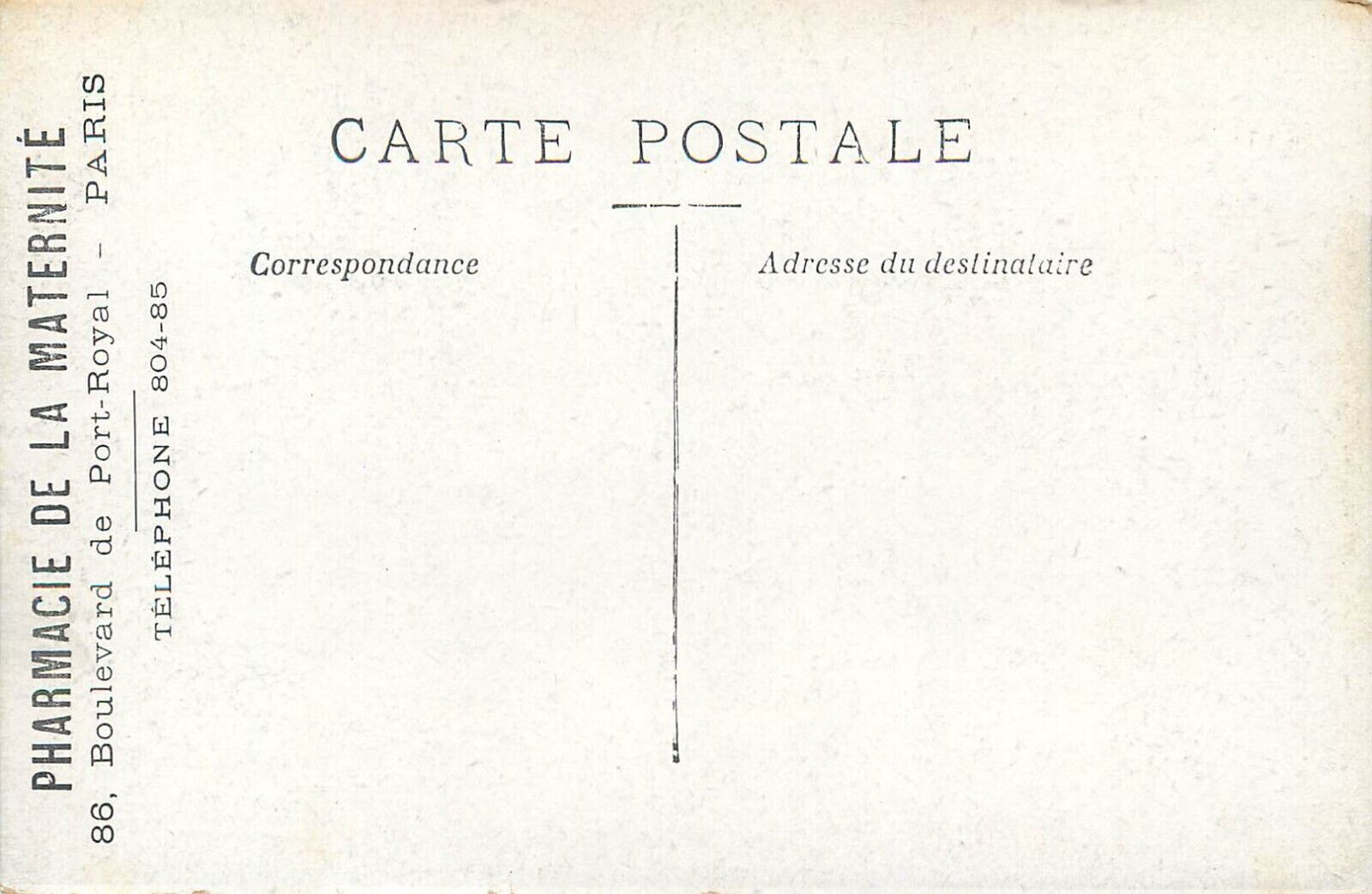 Berber military volunteers Zouaves barracks boxing exercise | Other ...