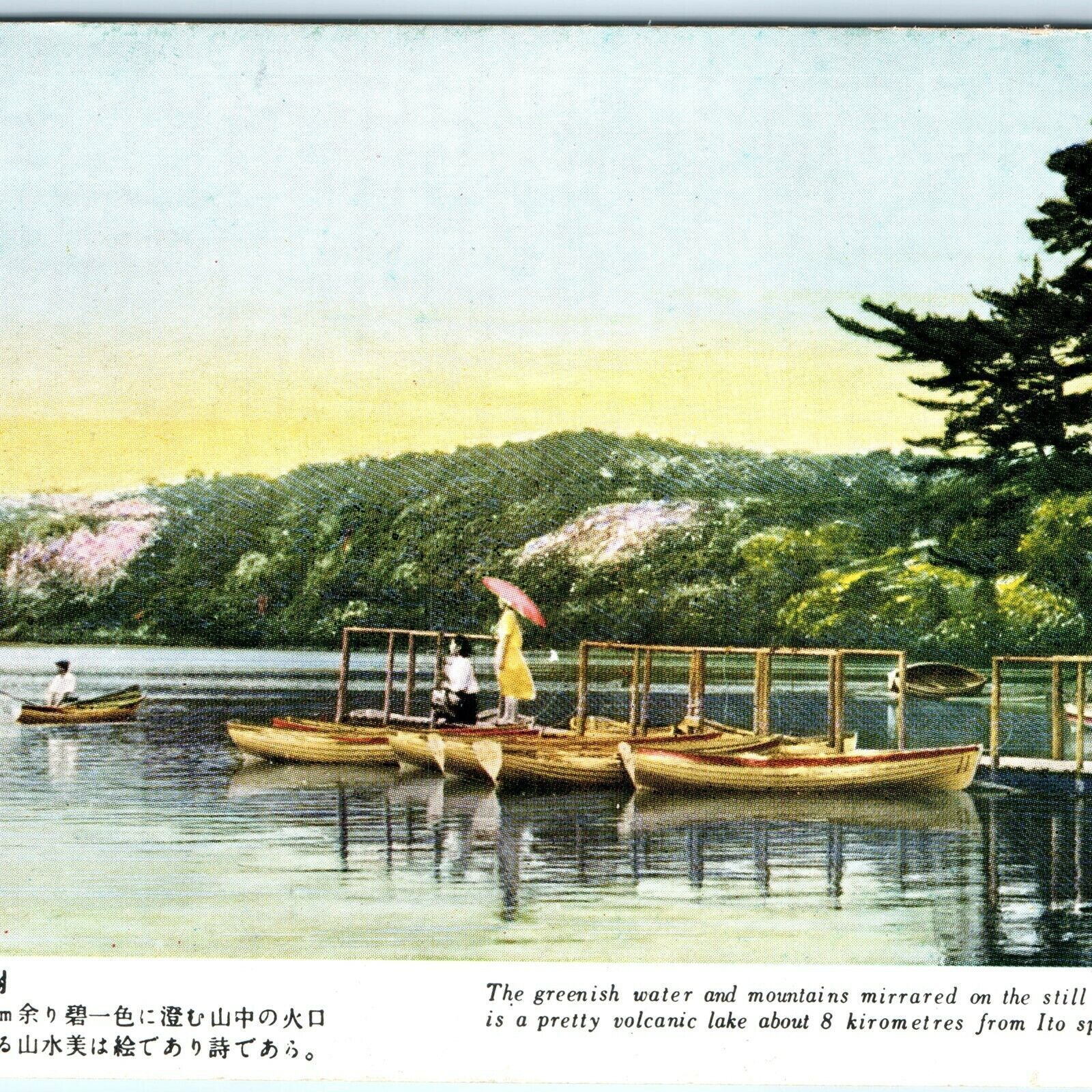 c1920s Ito, Shizuoka, Japan Ippekiko Crater Volcanic Lake Ippeki 8km ...