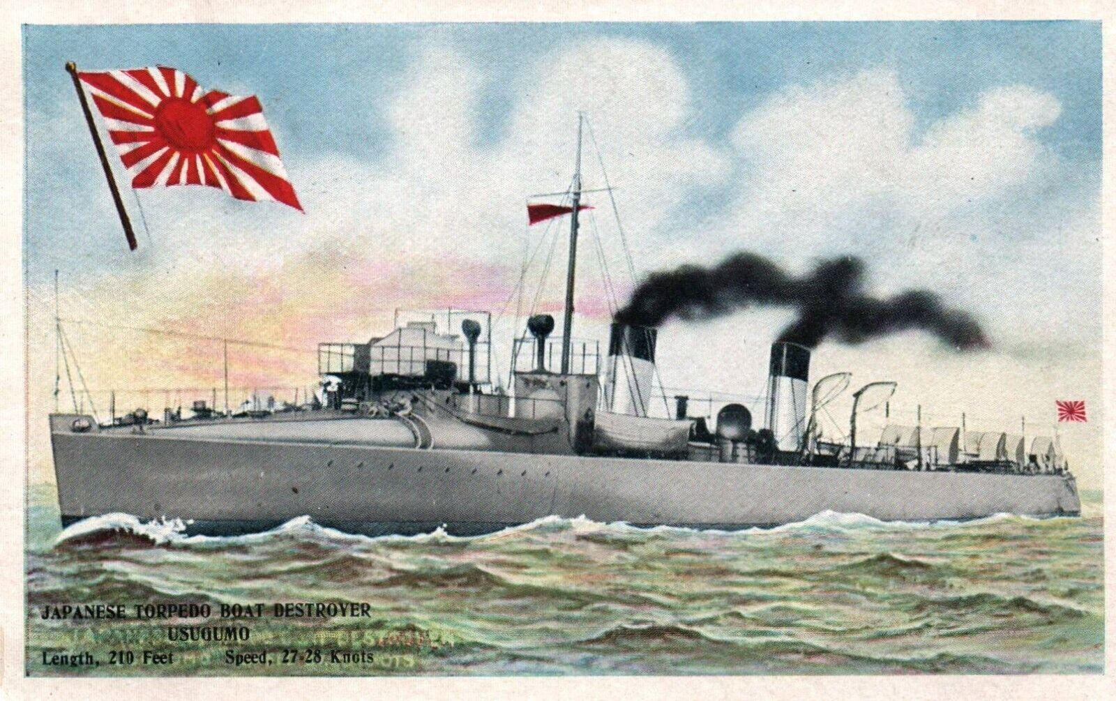 Postcard Japanese Navy Torpedo Boat Destroyer Usugumo WWI | Asia ...