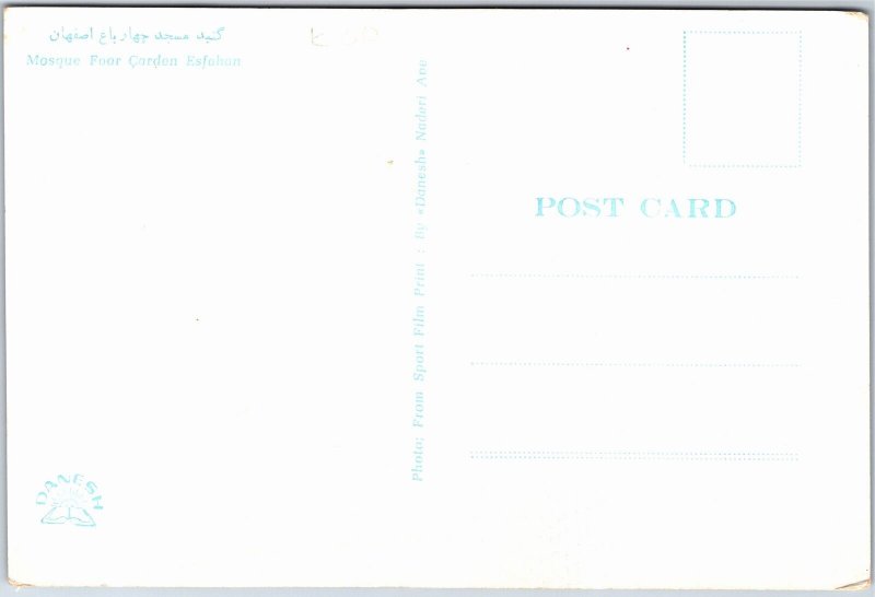 Vintage Postcard the Dome of the Foor Carden Mosque at Isfahan Persia ...