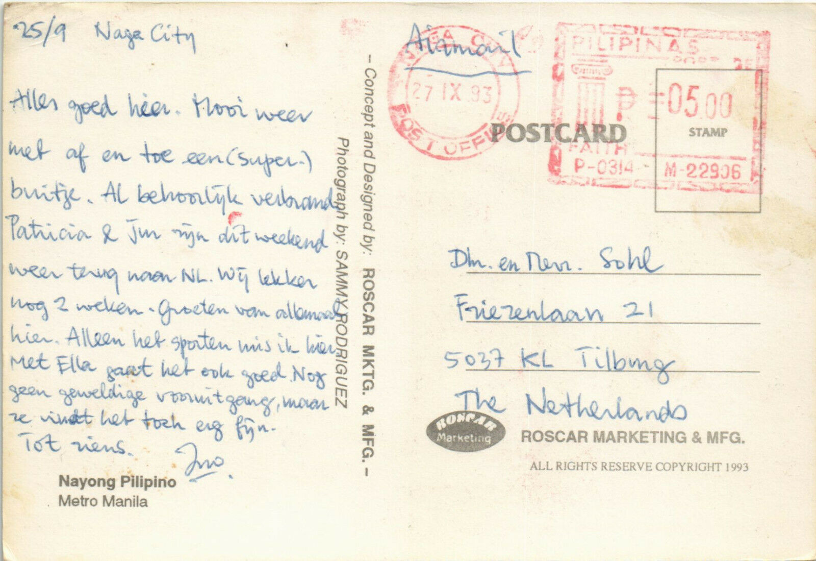 PC Philippines, Nayong Pilipino, Metro Manila, Modern Postcard (B40291 ...