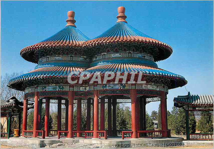Postcard Modern China Double Ring Longevity Pavilion Temple of Heaven ...
