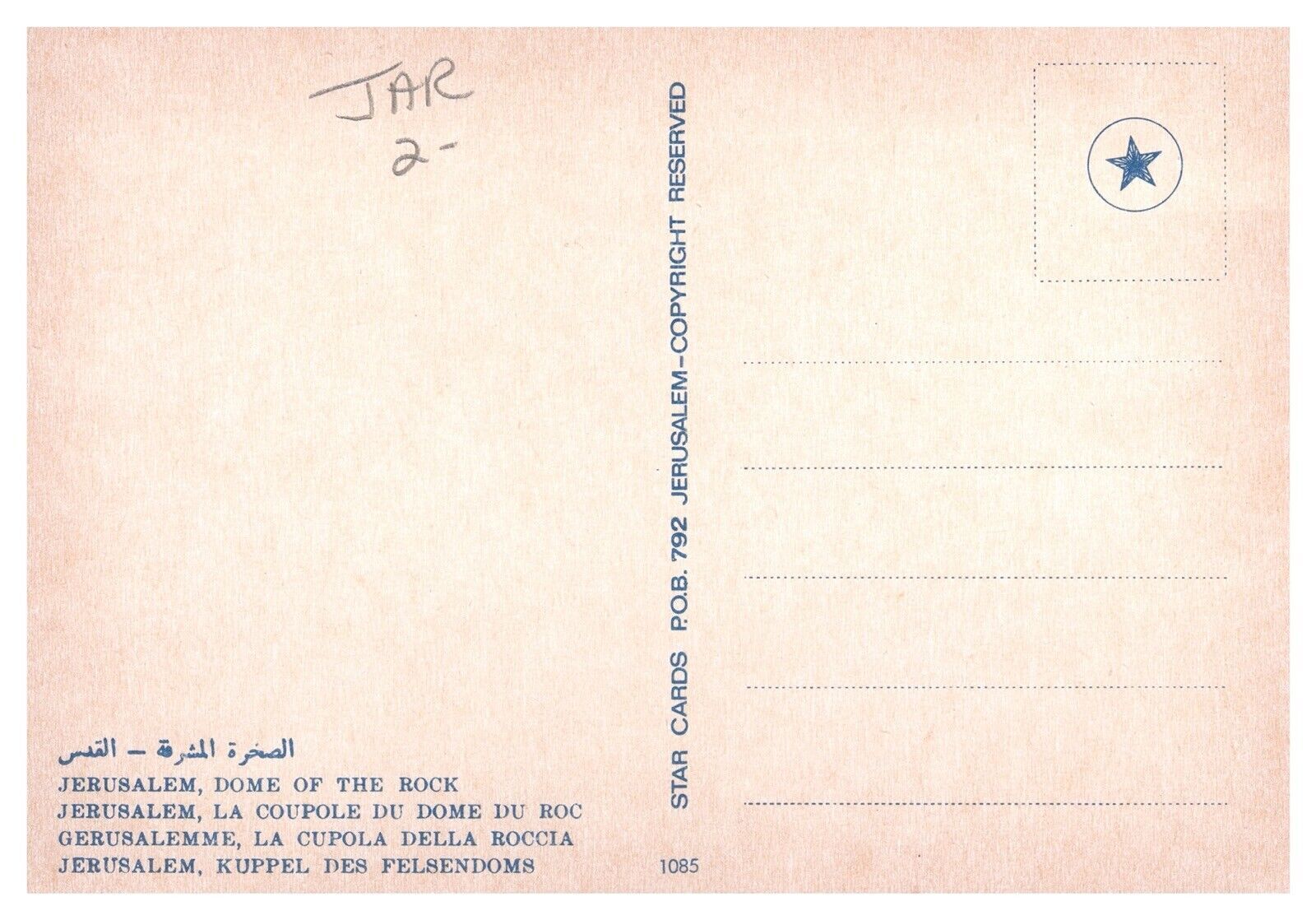 Jerusalem Historic Dome Rock Isreal Landscape Golden City Chrome ...