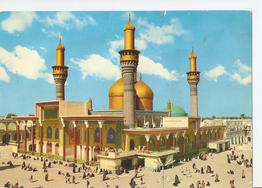 Postal 042140 : The golden holy mausoleum of the Imam Moosa | Other ...