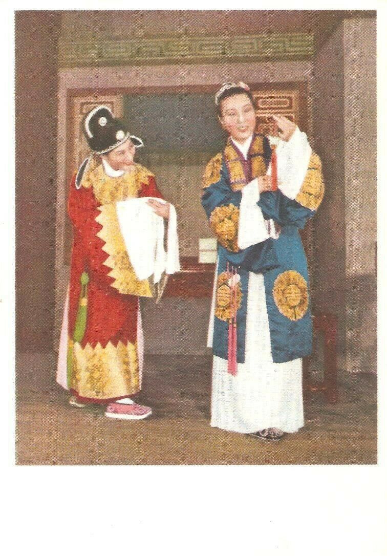 MIT0339 china traditional theater liang shan po and dj jing tai 2 types ...