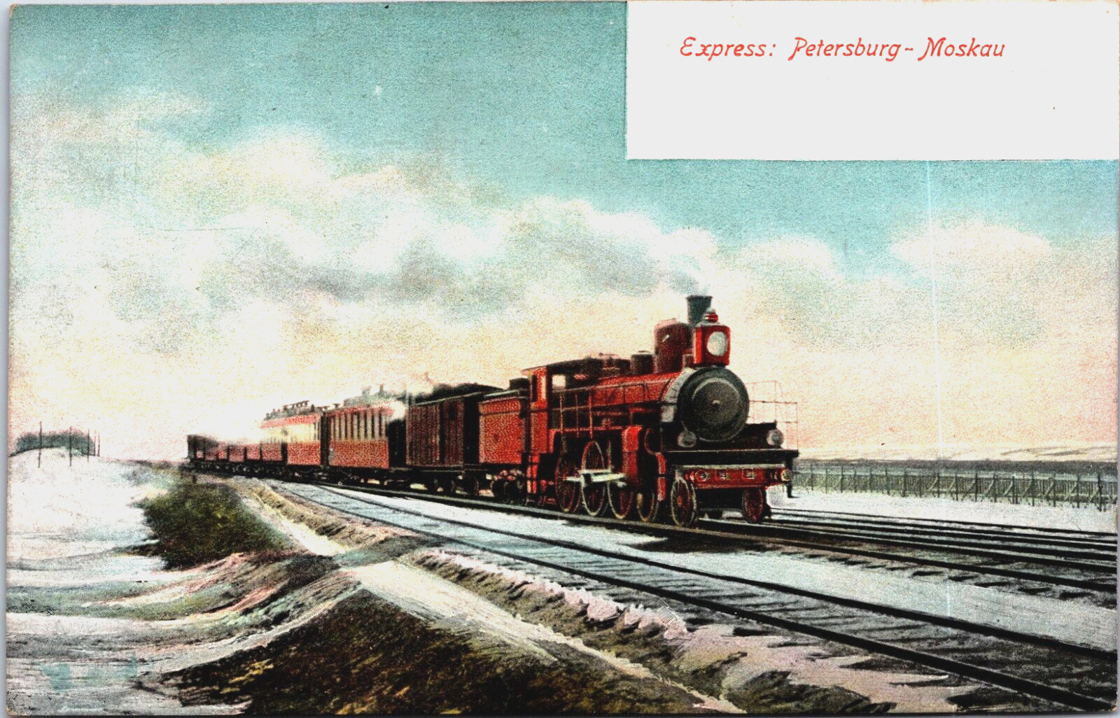 Express Petersburg Moscow Nord Express Russia Train Steam Locomotive ...