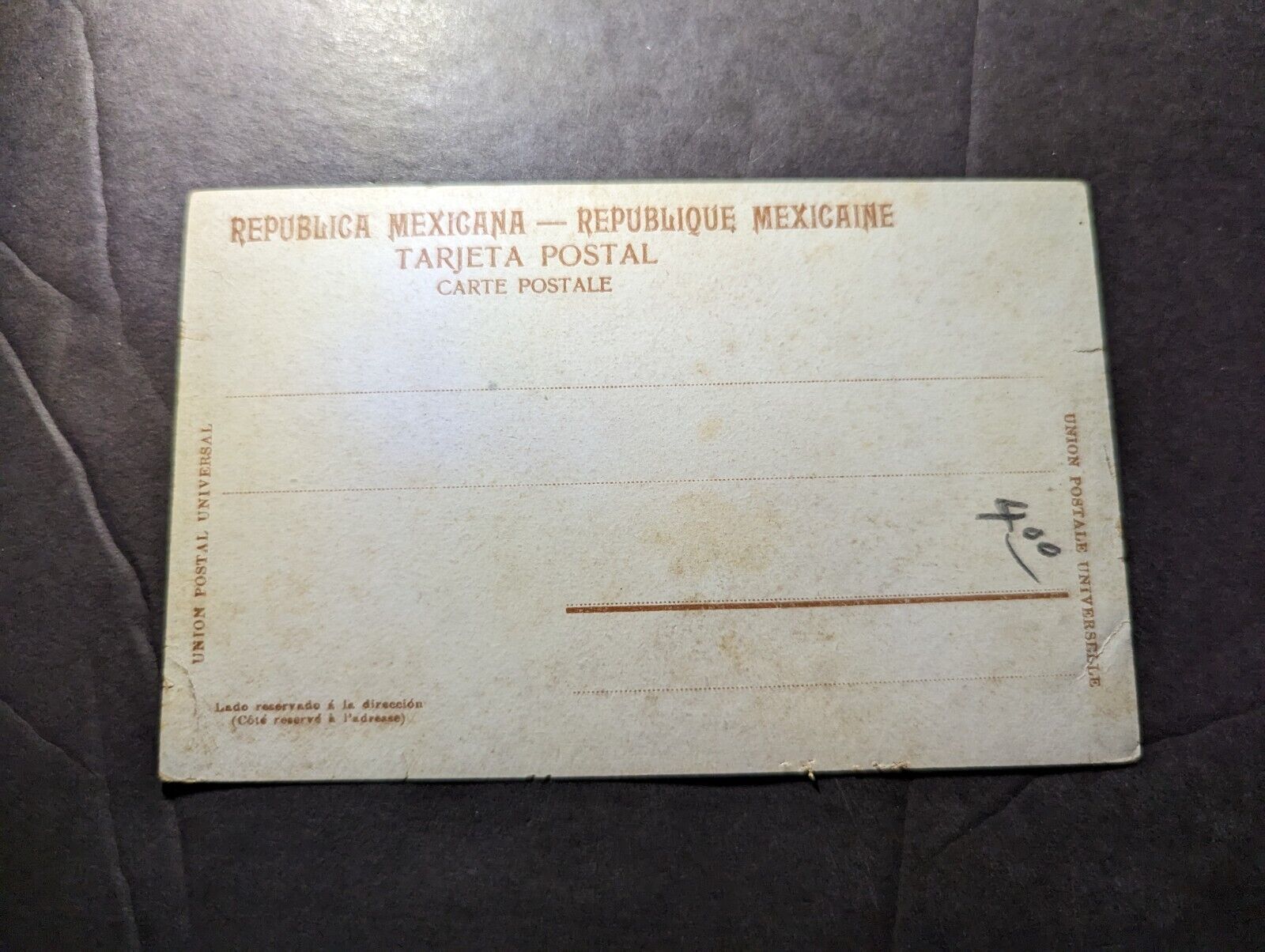 Mint Mexico PPC Postcard Mexican Military Rural Troops Cavalry Horses ...