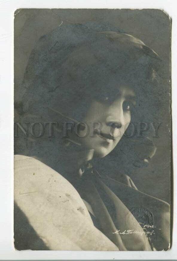 478354 Maria POTOTSKAYA Russian MUSICAL DRAMA Actress SINGER PHOTO ...