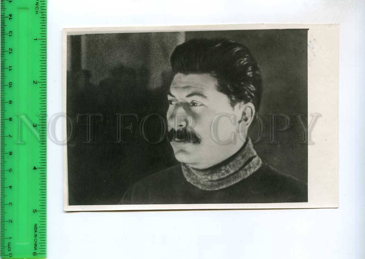 242362 USSR leader smiling General secretary STALIN OLD photo | Topics ...