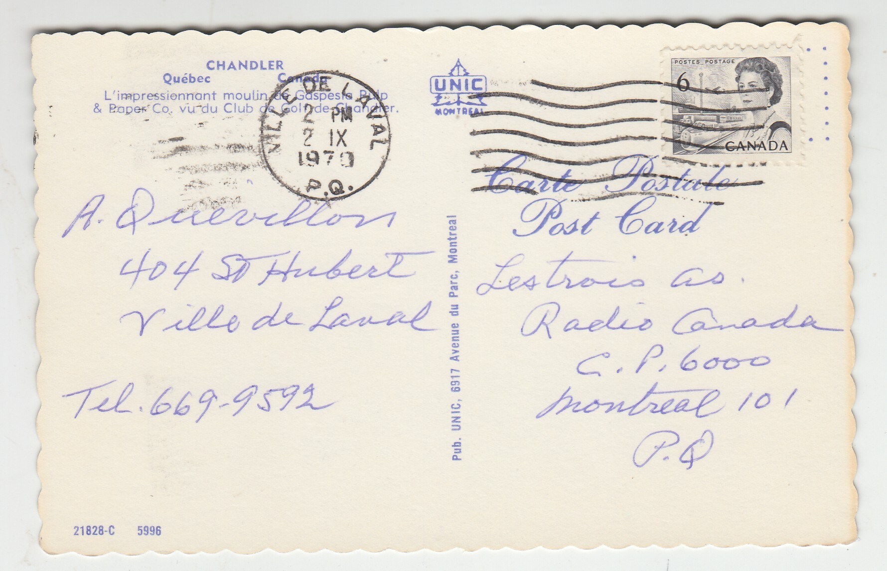 P3137 1970 postcard view railroad freight cars paper co. chandler ...