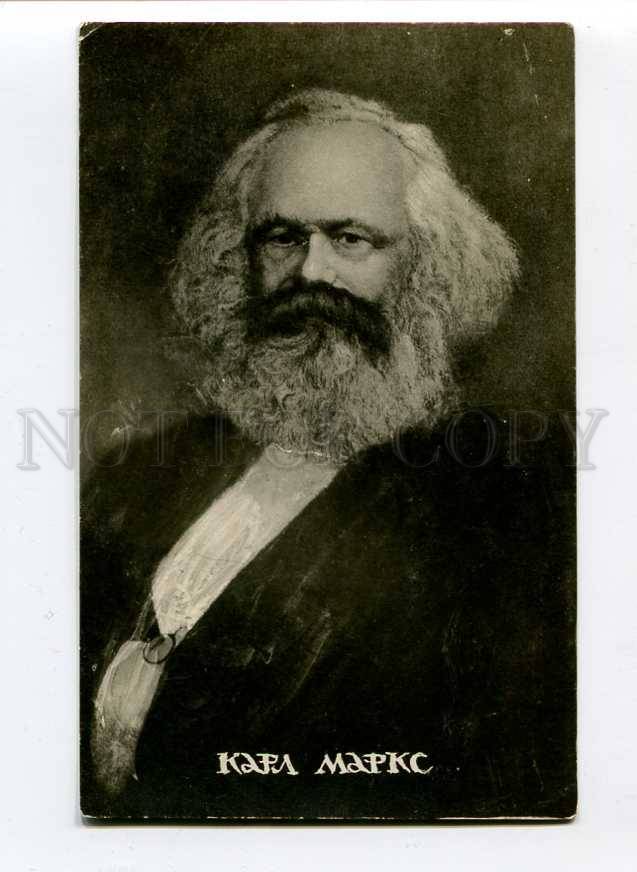 3020842 Karl MARX German POLITICIAN philosopher Vintage PC | Topics ...
