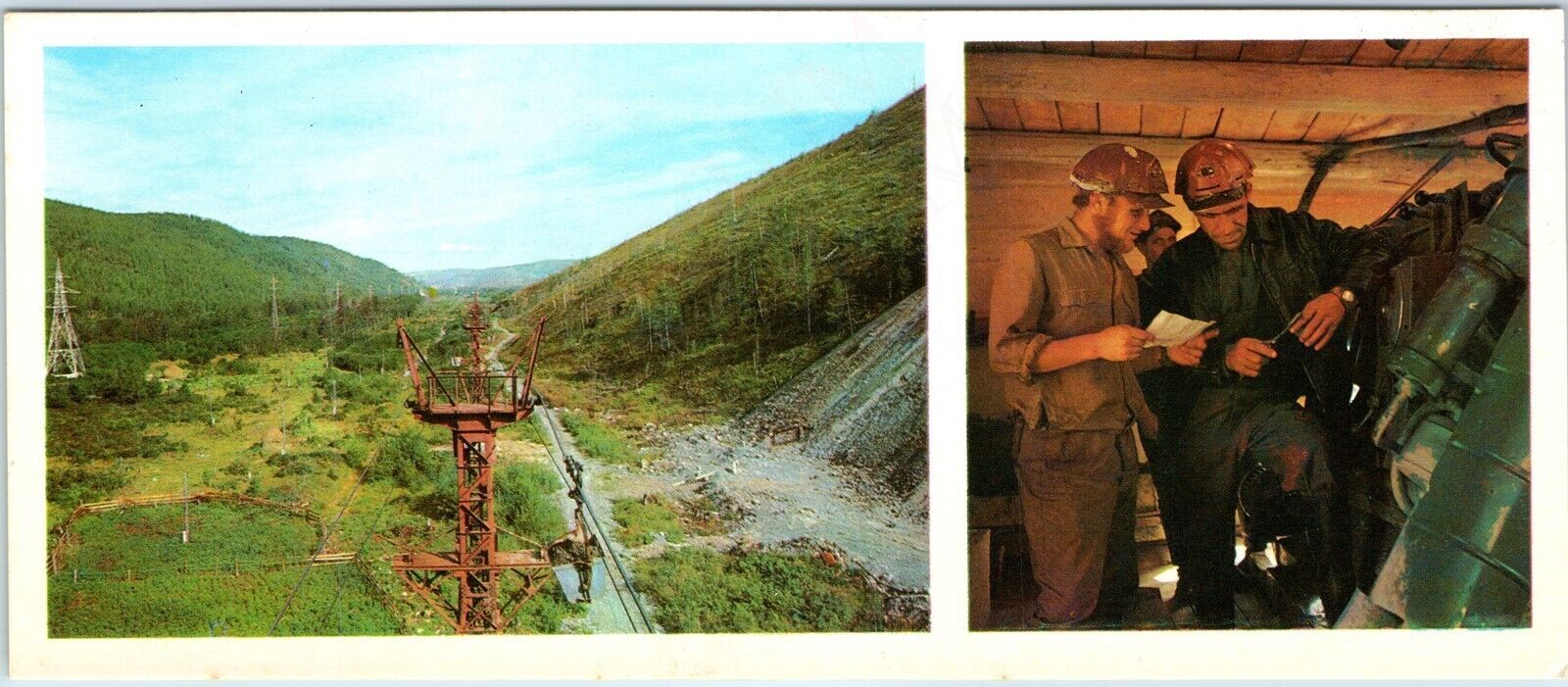 1975 Solnechny, Soviet Union Mine Postcard Ore Cable Car USSR Russia ...