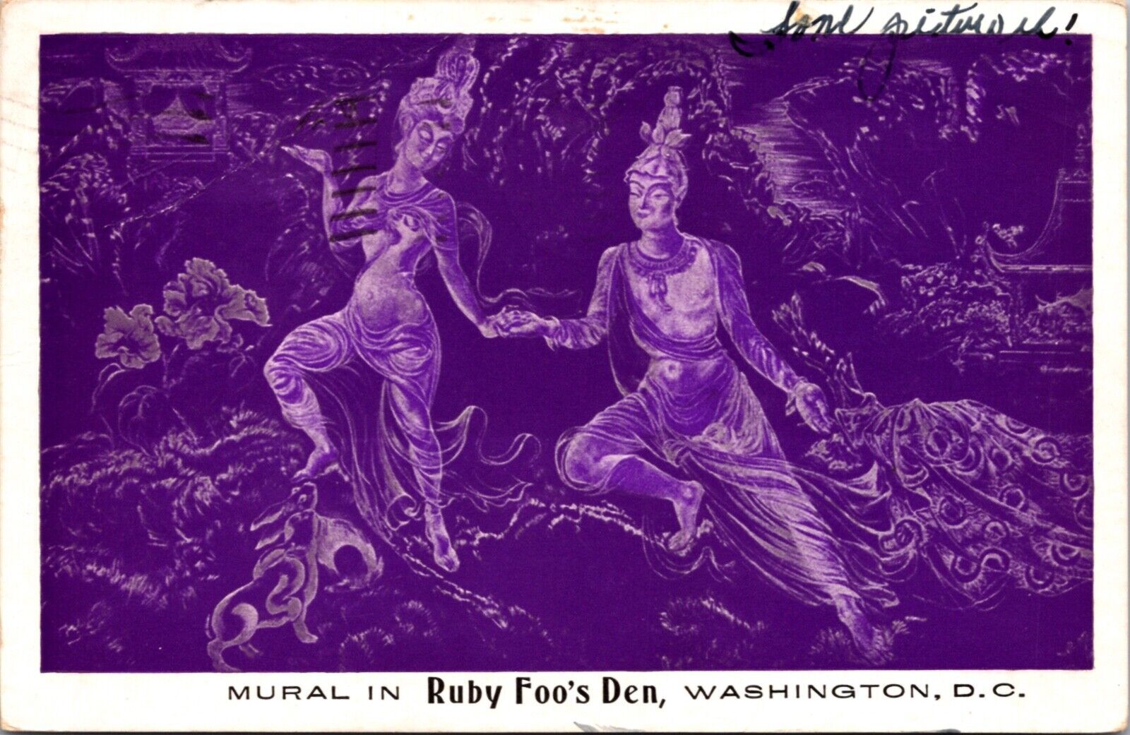 Postcard Mural in Ruby Foo's Den Chinese Restaurant 728 13th St NW ...