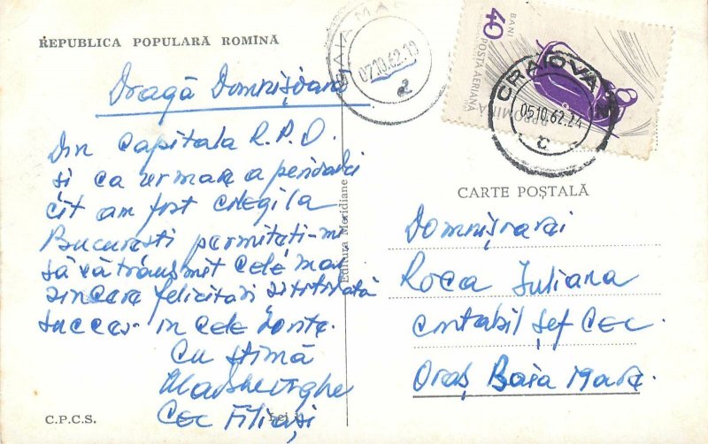 carte postala Romania Craiova colaj diverse imagini | Europe - East ...