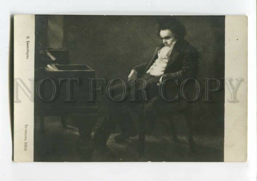 3091340 Sad BEETHOVEN Great Composer by BINENBAUM vintage PC | Topics ...