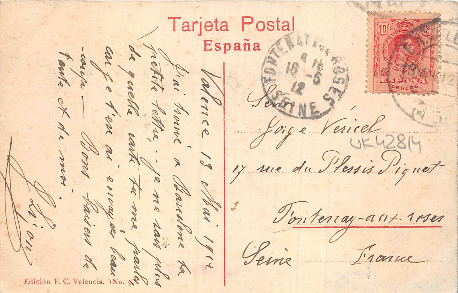 uk42814 catedral y mighelete valencia spain | Europe - Spain - Valencia ...