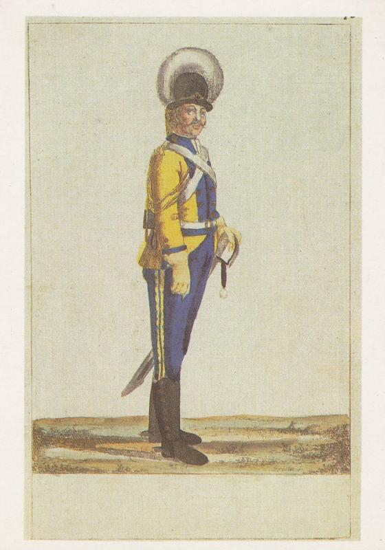 Russian Military Army Unidentified Uniform 1700s 11 Soviet Postcard ...