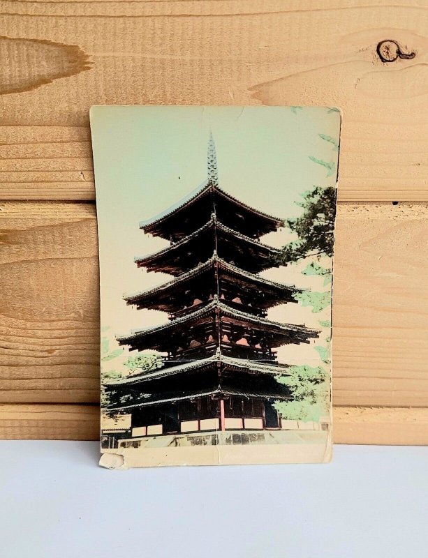 RPPC Hand Tint Japanese Kyoto Pagoda WW2 Era Antique Postcard 1940s 3.5 ...