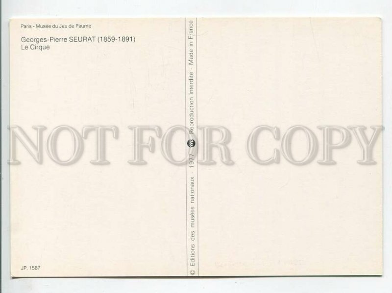 464501 FRANCE Georges Seurat circus neo-impressionism Old postcard ...