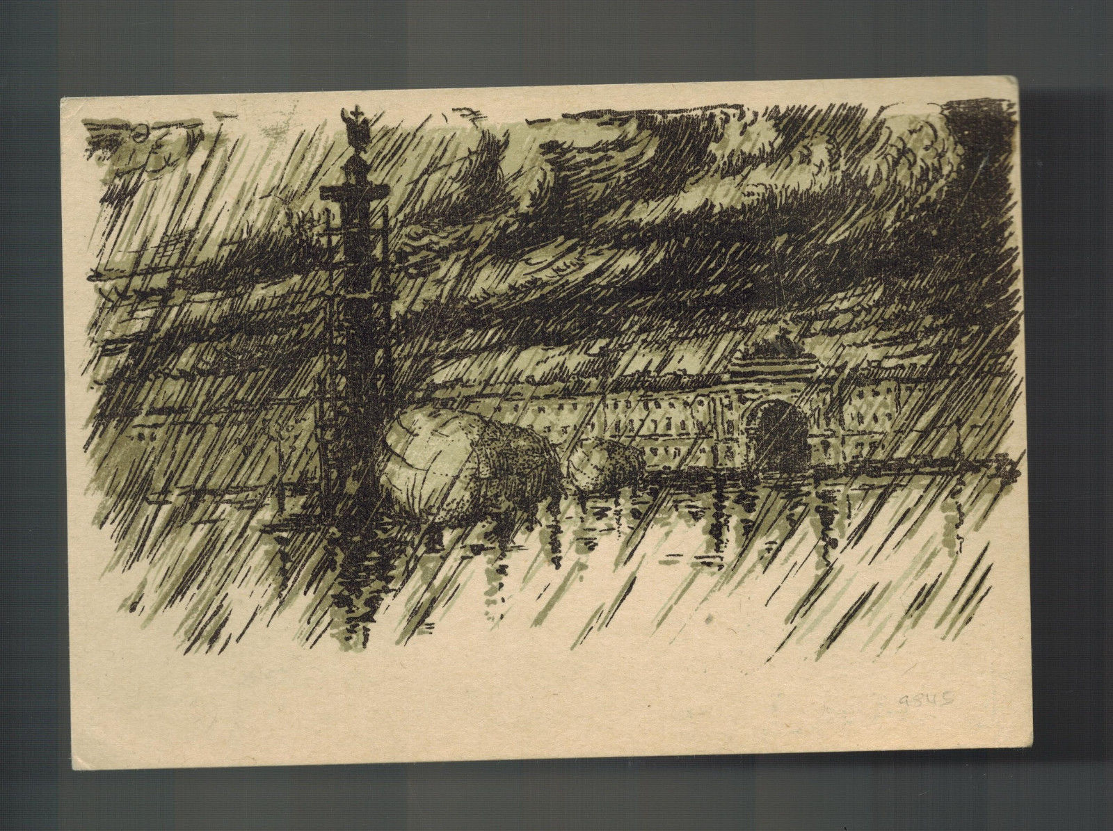 Mint 1942 USSR Soviet Union Russia Postcard City Landscape Artist ...