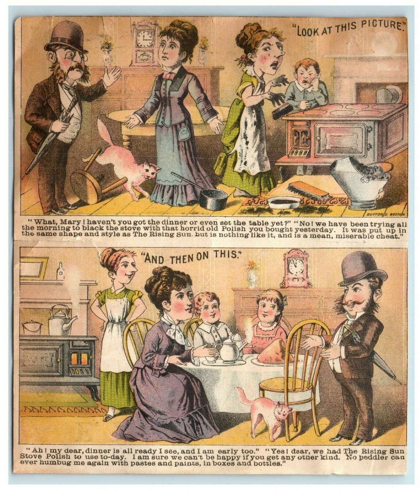 1880's-90's Folder Card E.M Aldrich Rising Sun Stove Polish Comical ...