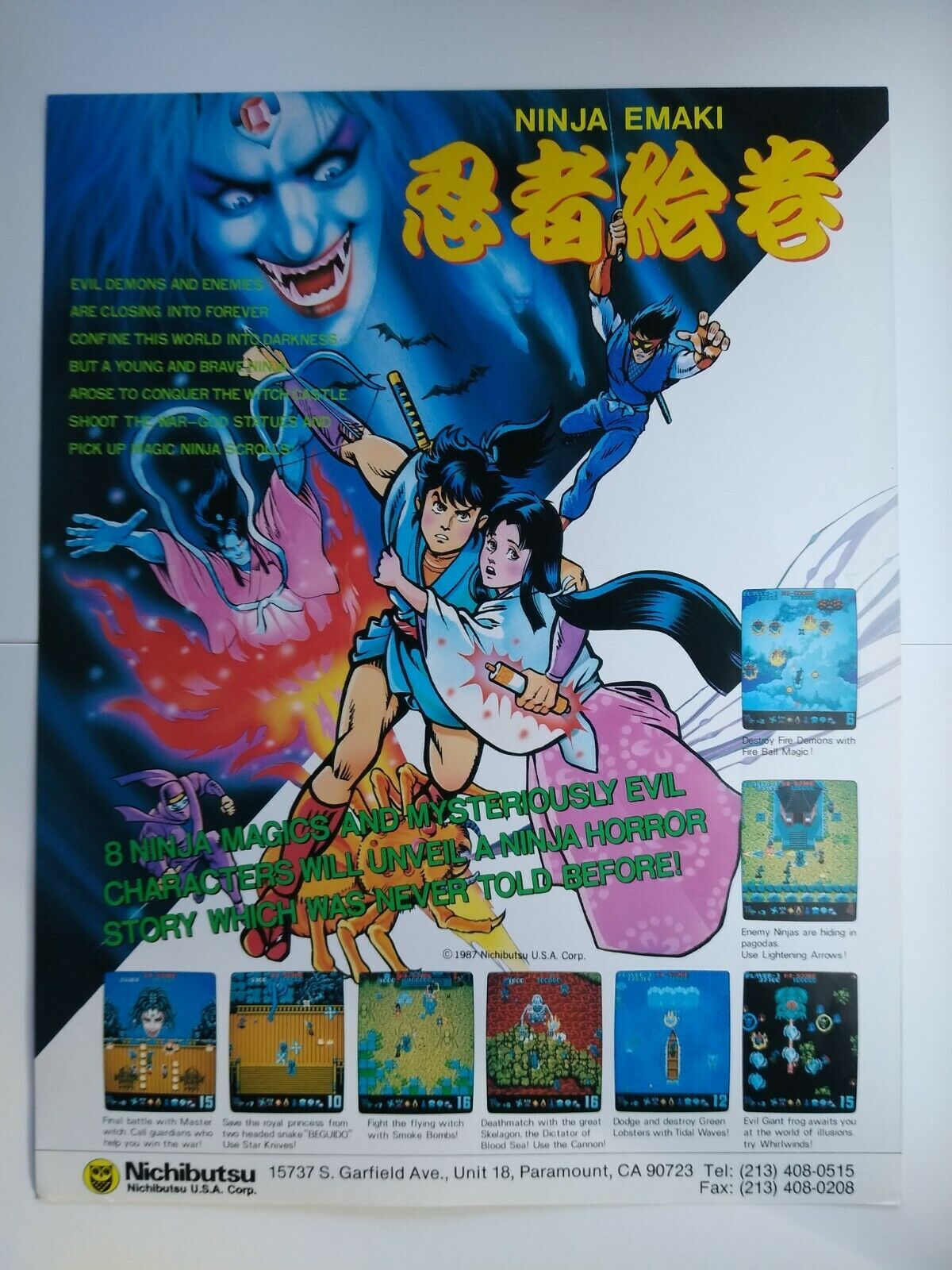 UFO Robo Dangar Ninja Emaki Arcade Flyer 1987 Nichibutsu Retro Game Art ...