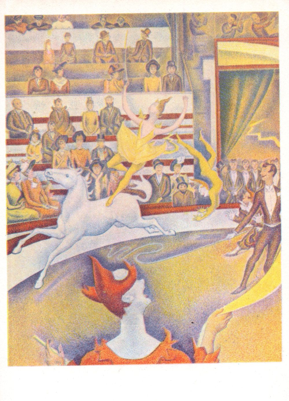 Seurat Circus Paintings