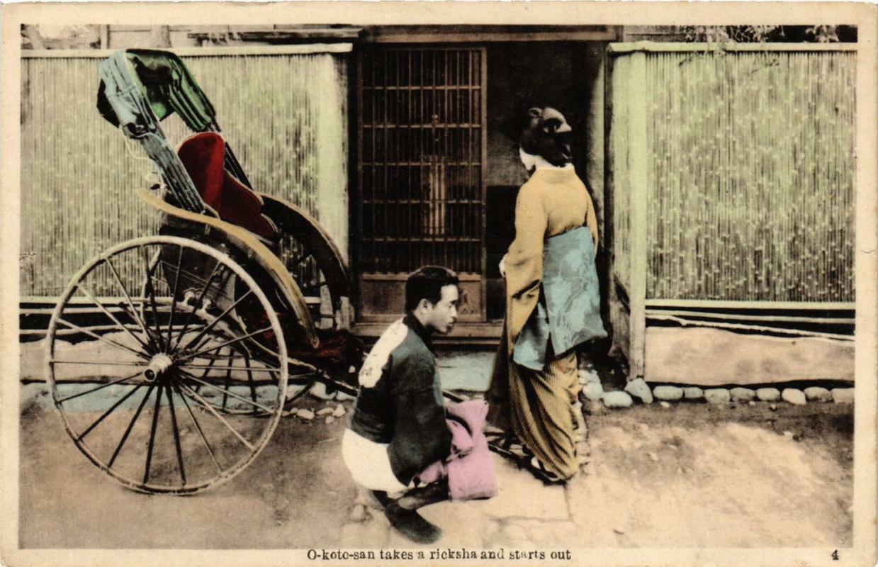 PC CPA o-koto-san takes a richsha and starts out hand painted JAPAN ...