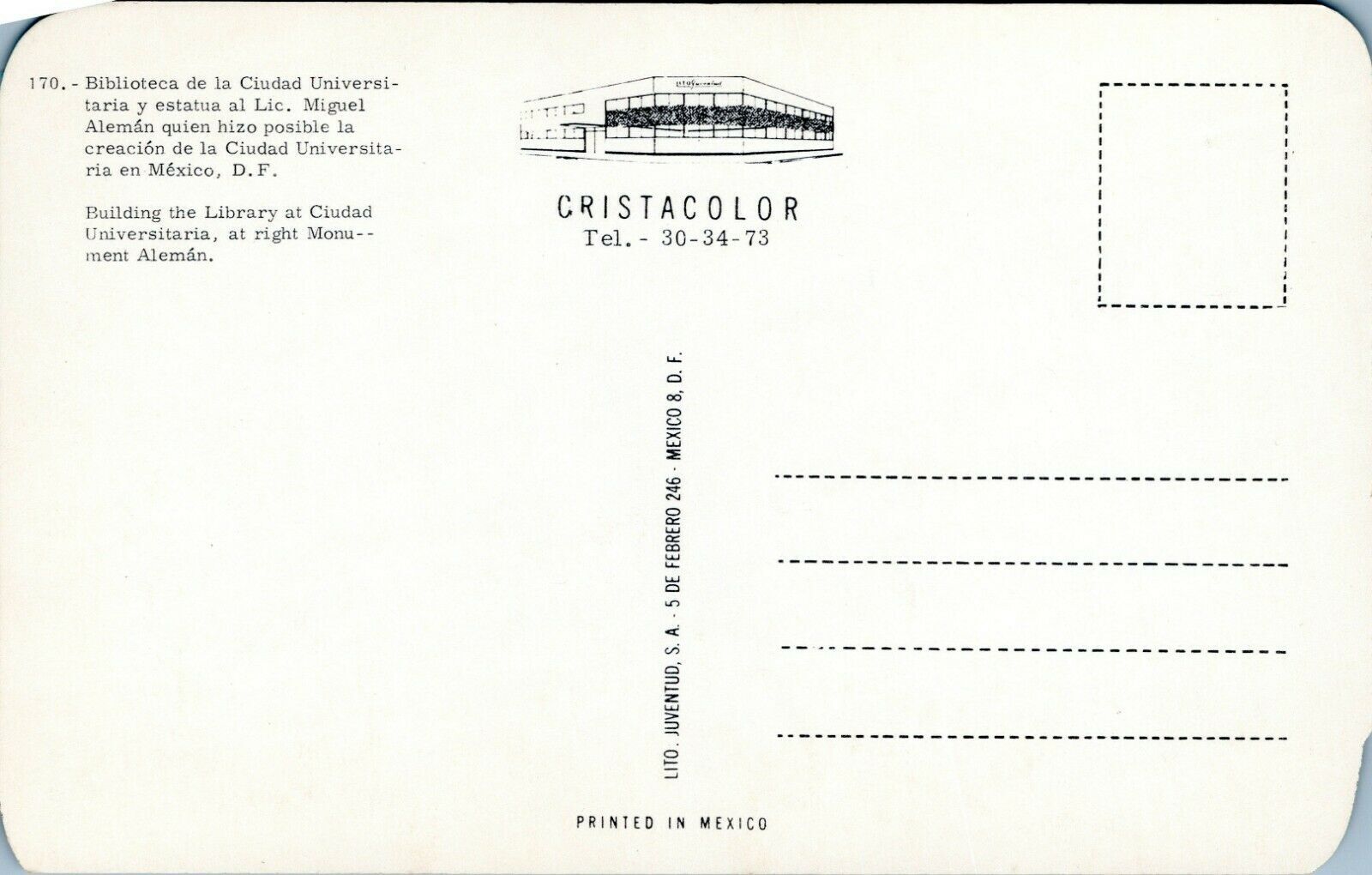 postcard Mexico City - University of Mexico -Library with Monument ...