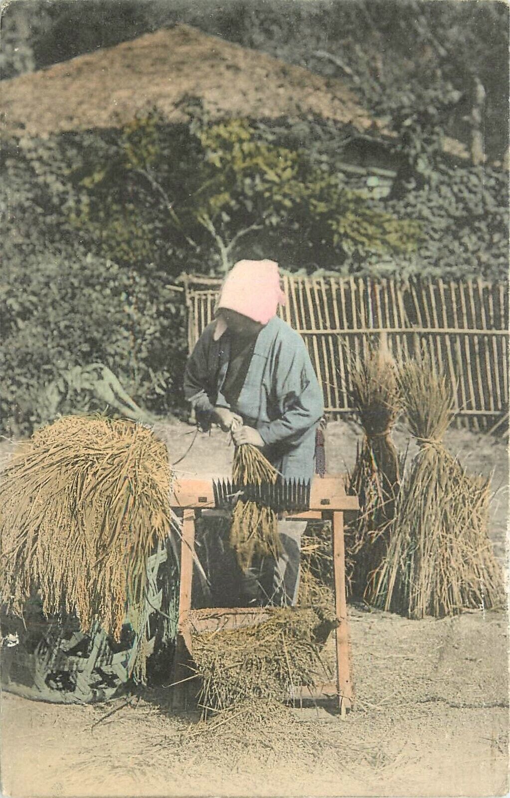 Postcard Japan C-1910 woman threshing rice farm agriculture 23-11356 ...
