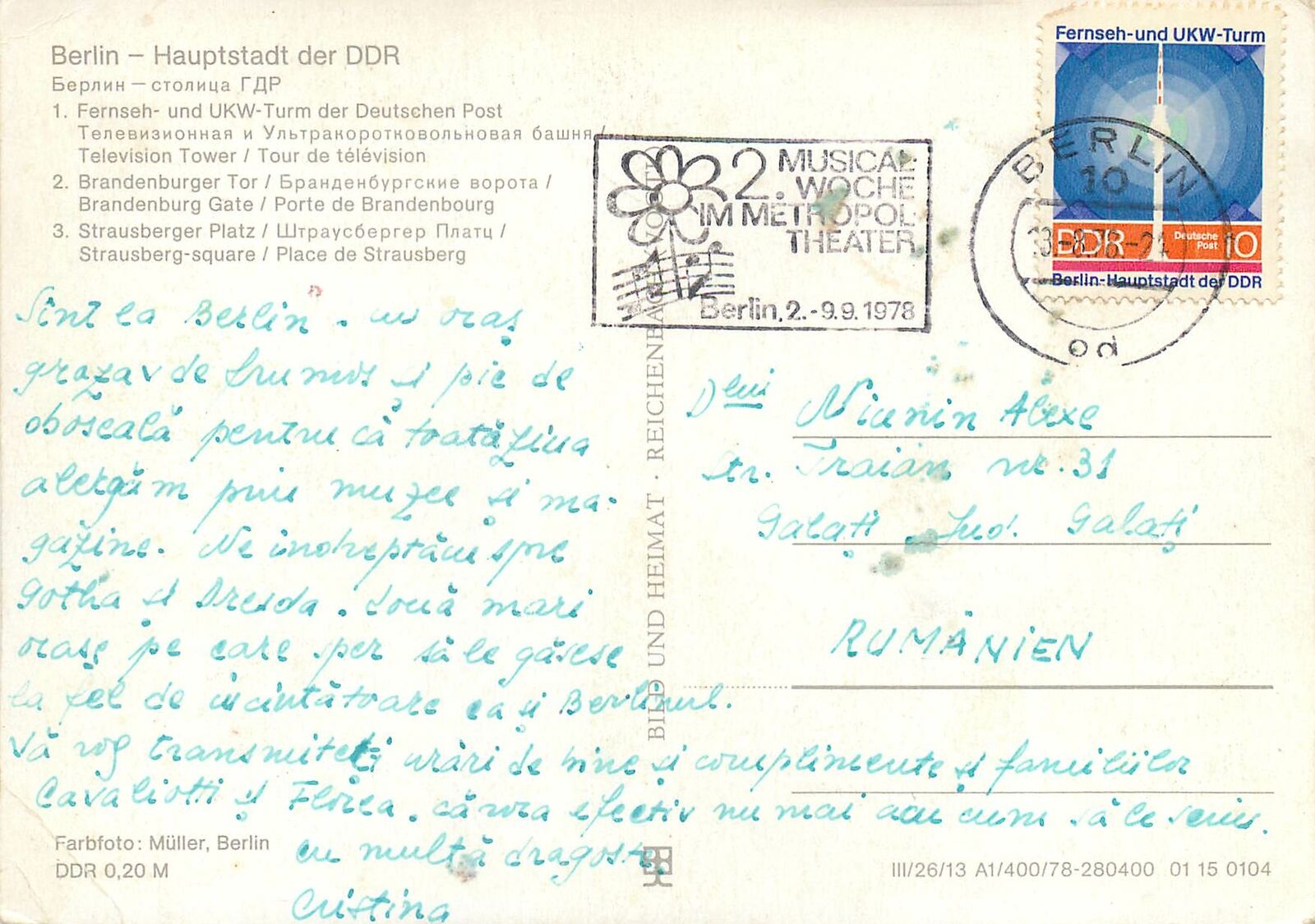 Postcard Germany multi view Berlin night view hauptstadt der ddr street ...