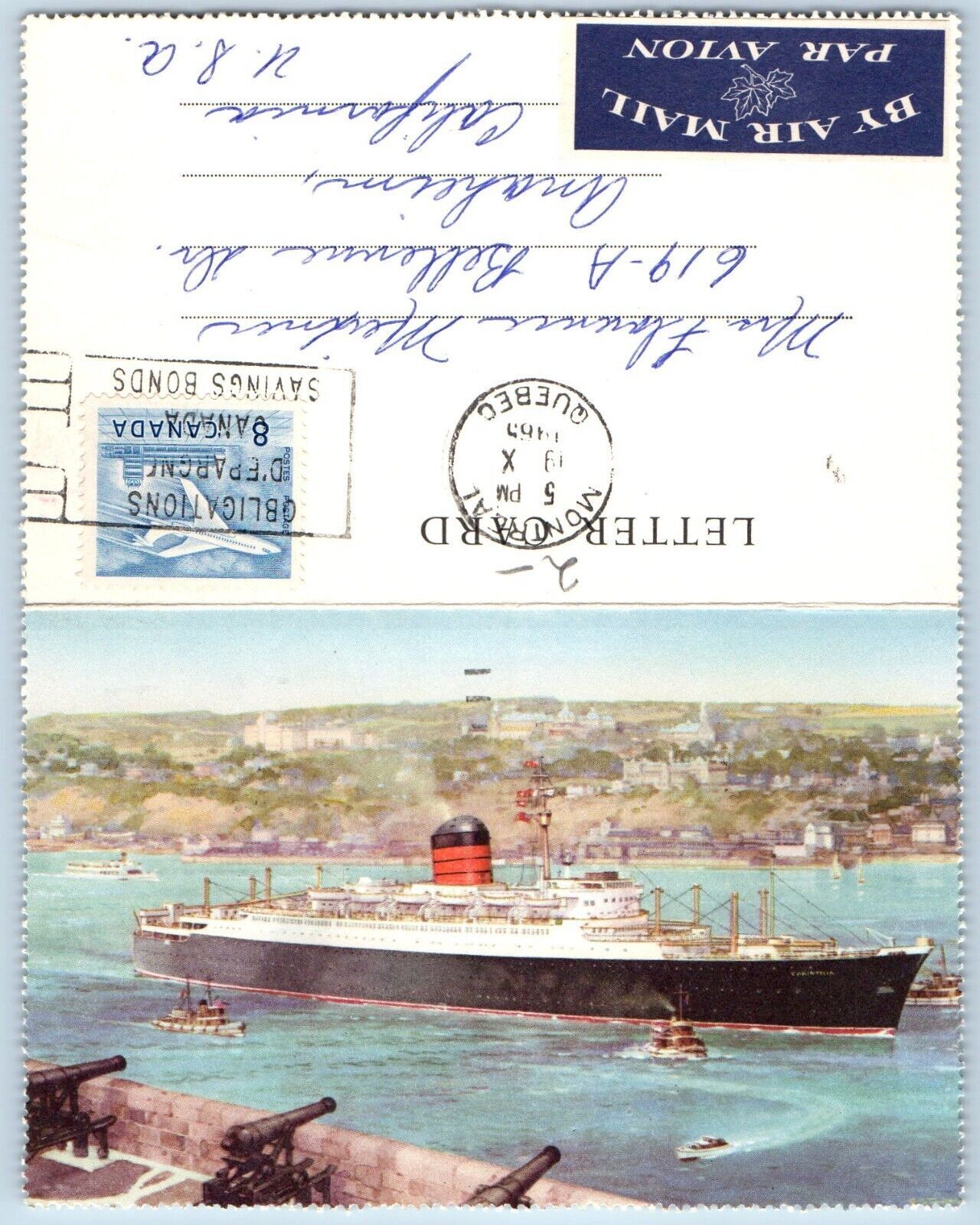 Montreal Quebec Canada Postcard Cunard Line RMS Carinthia 1965 Fold Out ...