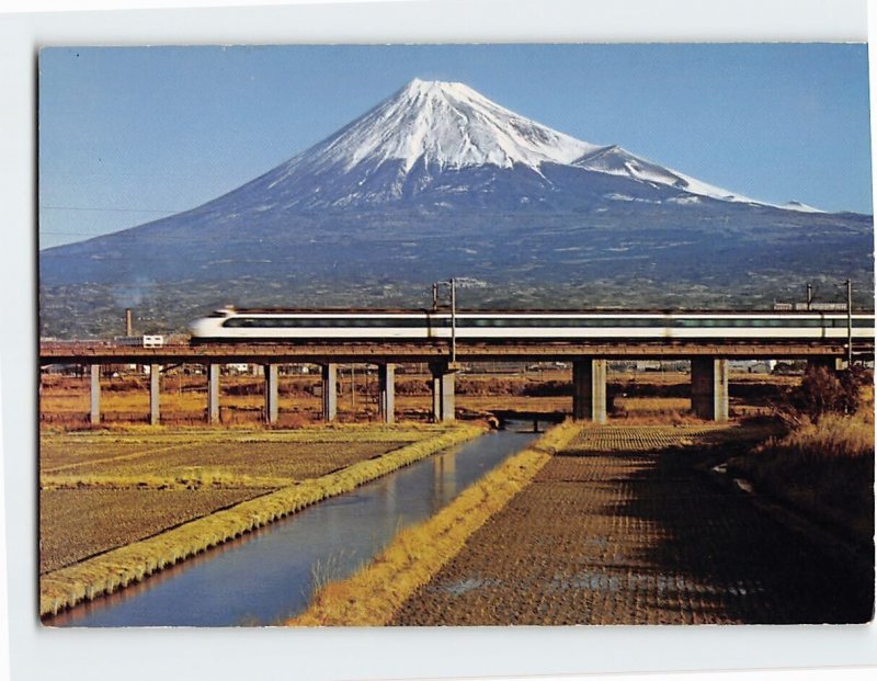 Postcard The world fastest 'Bullet train' on the Tokaido Line, Mishima ...