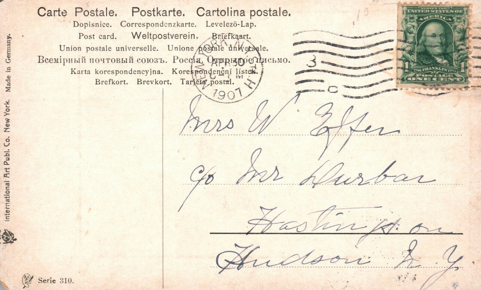 Vintage Postcard 1907 Homestead Scene with Lake and Tree Pub ...