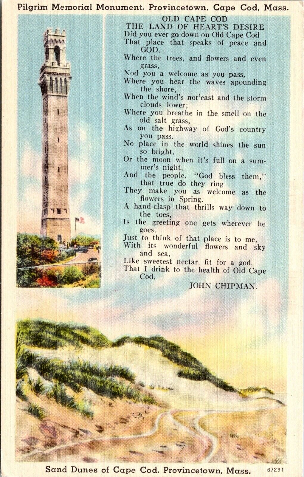 Pilgrim Memorial Monument John Chapman Poem Cape Cod Mass Linen ...