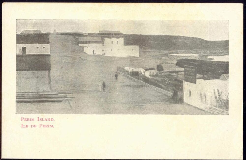 yemen, PERIM ISLAND, Ile de Perim, Panorama (ca. 1899) | Asia & Middle ...