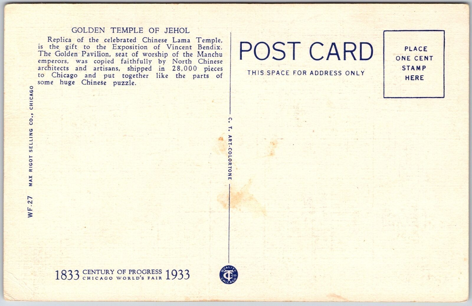 Golden Temple Jehol By Night Chicago World's Fair Chinese Lama Temple ...