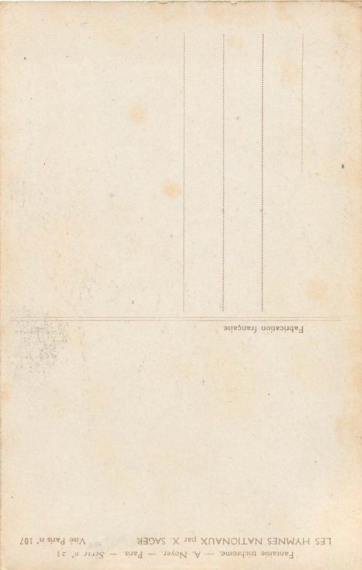 XAVIER SAGER WW1 Serbian Patriotic Military Lady Serbia Flag Sword ...