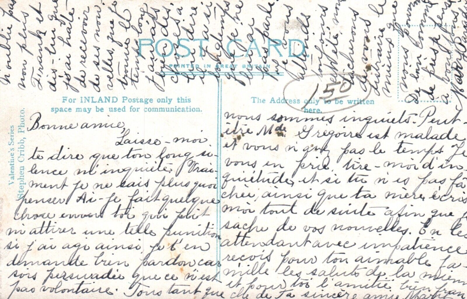 Postcard British Royal Navy HMS Spartiate RARE Photo Art | Other ...