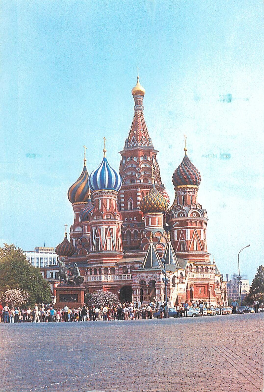 Postcard Russia Moscow St Basil Cathedral | Europe - Russia, Postcard ...