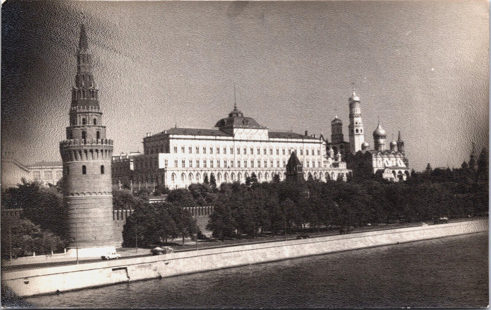Russia Moscow Grand Kremlin Palace Vintage RPPC BP20 | Europe - Russia ...