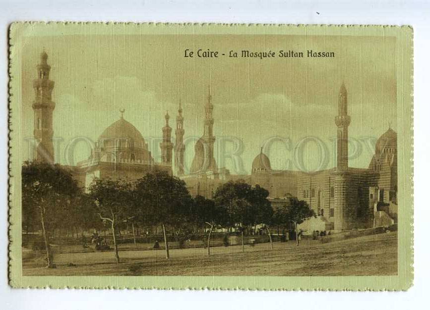 235674 EGYPT CAIRO mosque Sultan Hassan Vintage postcard | Africa ...